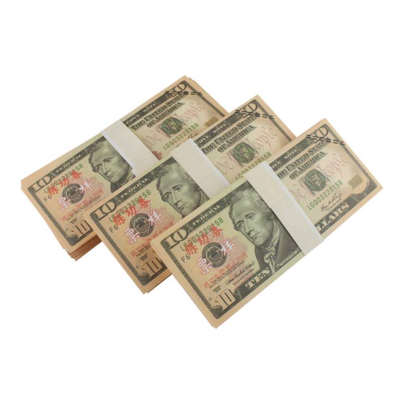 Fake money - 10 US dollars (100 banknotes)