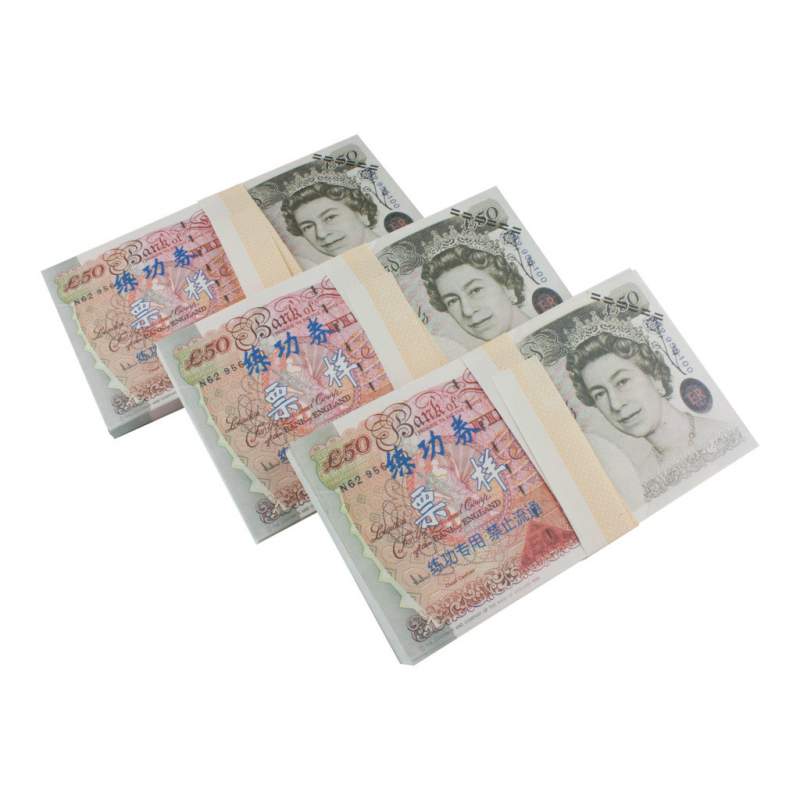 Fake money - 50 Pounds (100 banknotes)