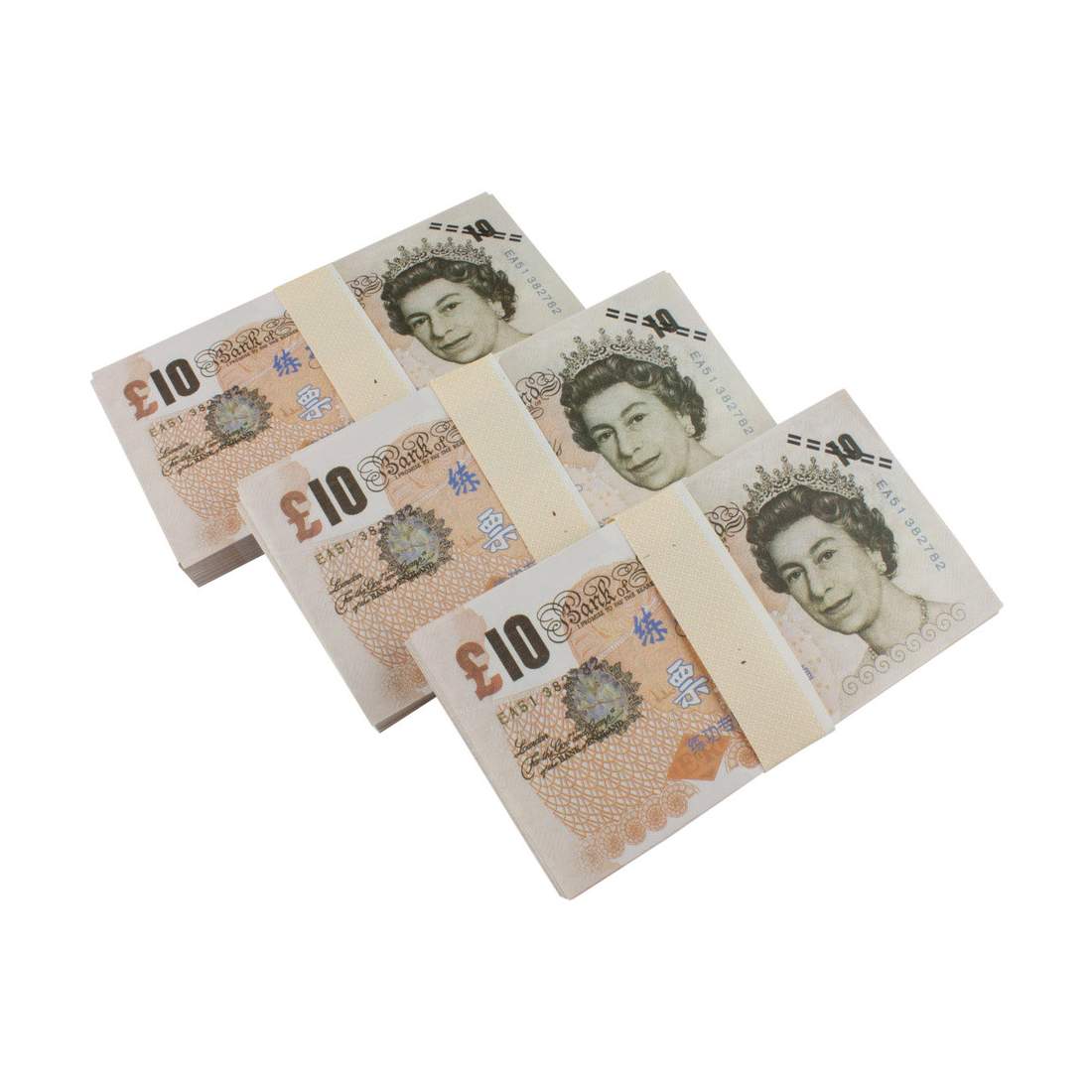 Fake money - 10 Pounds (100 banknotes)