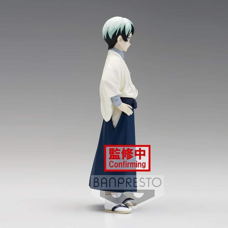 Demon Slayer Kimetsu no Yaiba vol.21 Yushiro hahmo 15cm