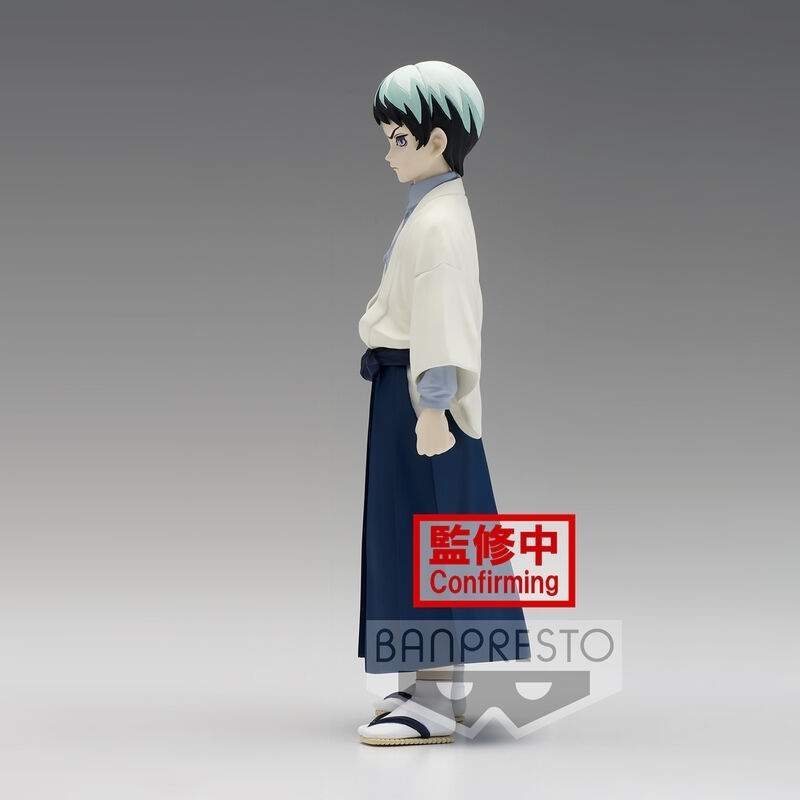 Demon Slayer Kimetsu no Yaiba vol.21 Yushiro hahmo 15cm