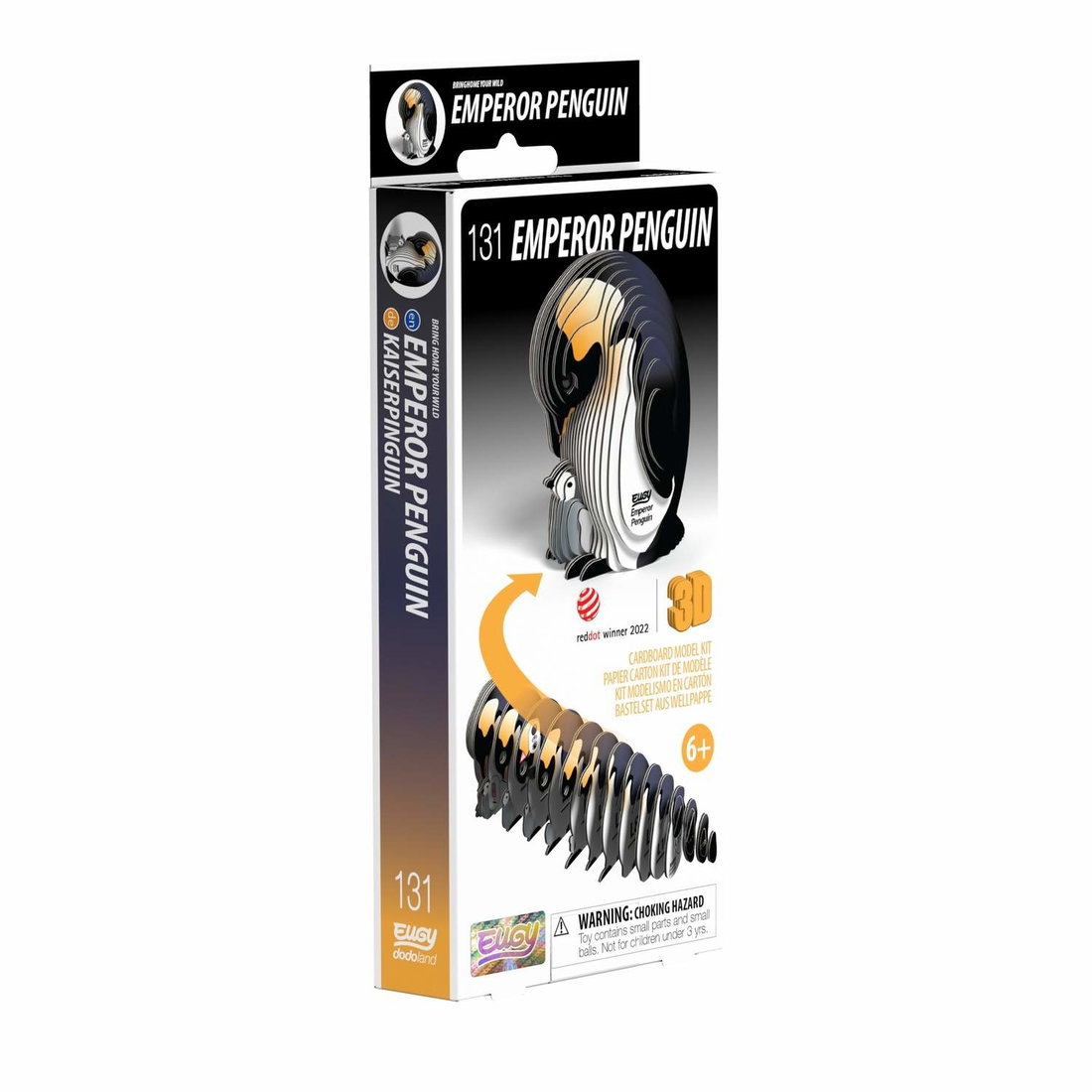 3D Cardboard Model Kit - Emperor Penguin Craft Project