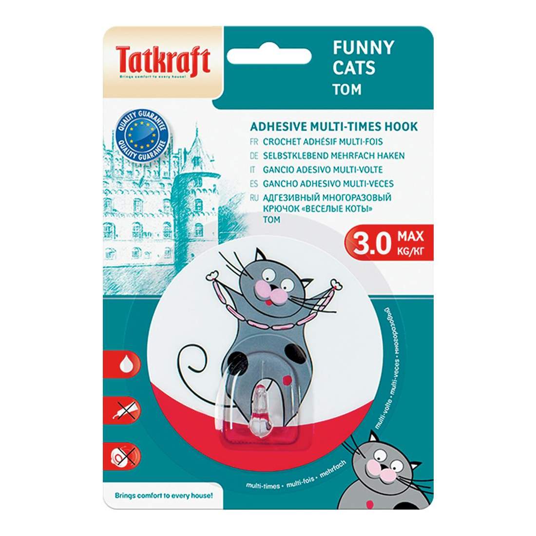 Tatkraft, Funny Cats Tom - Hanger