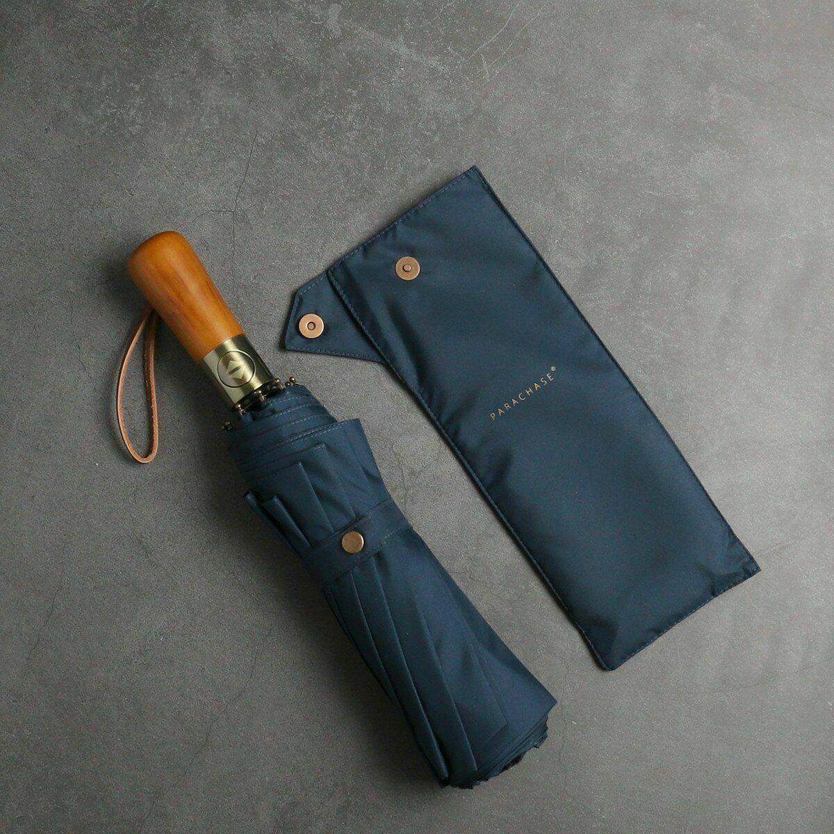 Umbrella, Compact - 115 cm - Blue